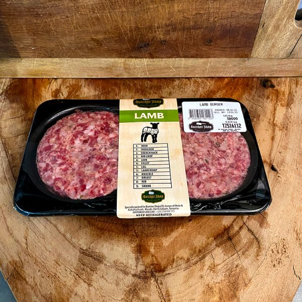 Lamb Burger | Butcher Shop